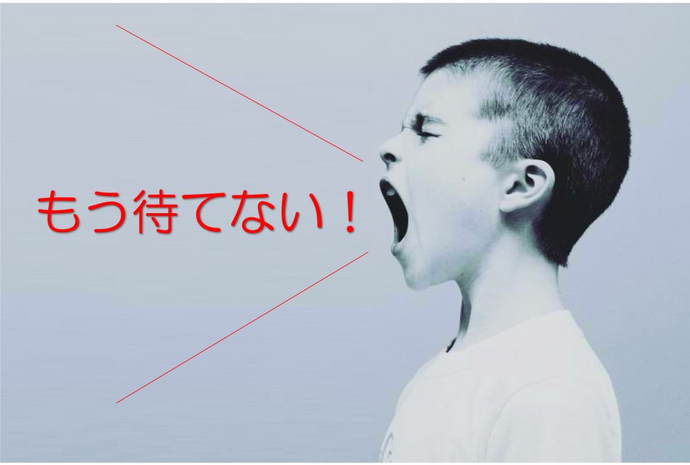 %e3%83%97%e3%83%ac%e3%82%bc%e3%83%b3%e3%83%86%e3%83%bc%e3%82%b7%e3%83 ...